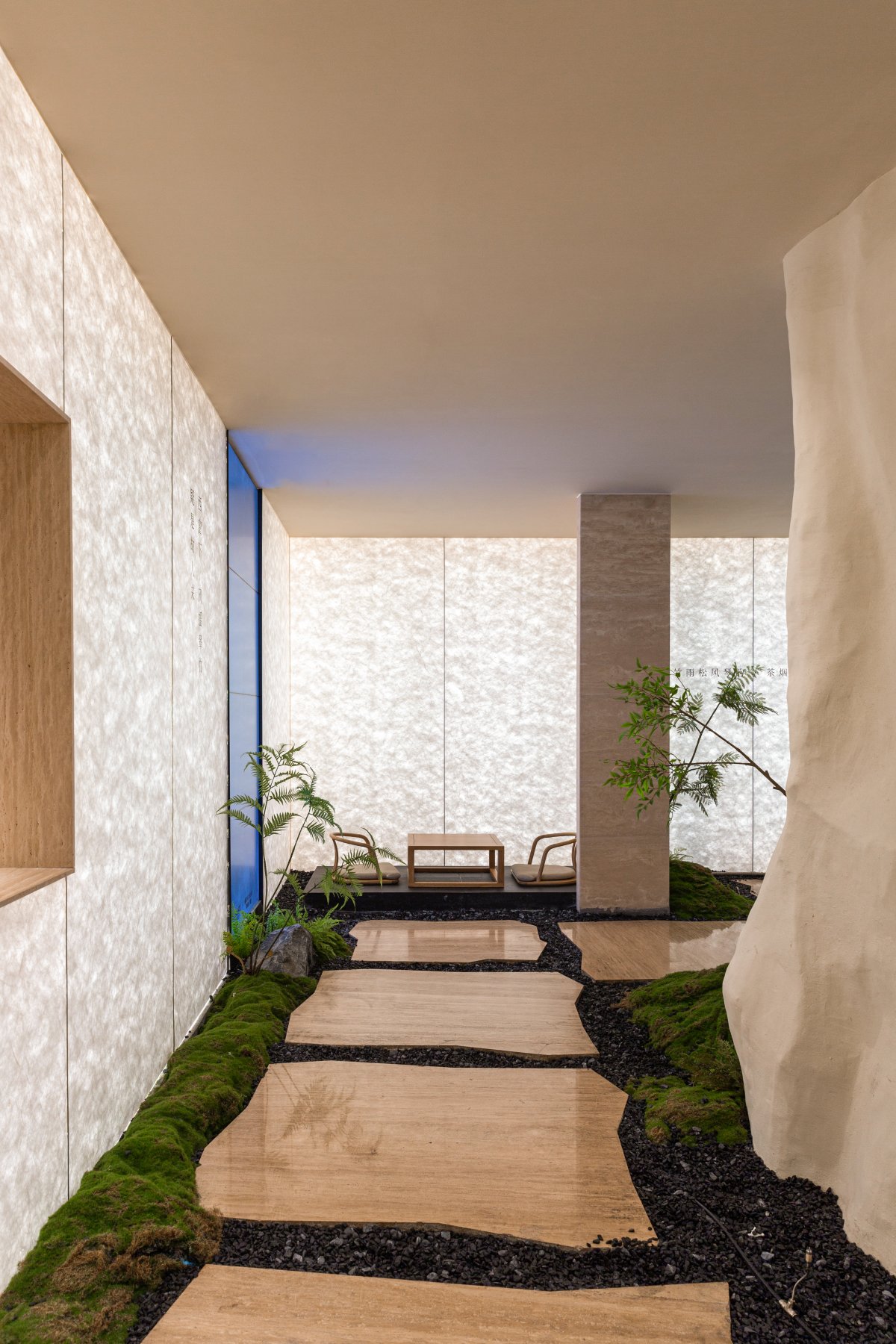 YinjiSpace - A.N.D Studio x ACHOC Dessert Tea Drink Shop